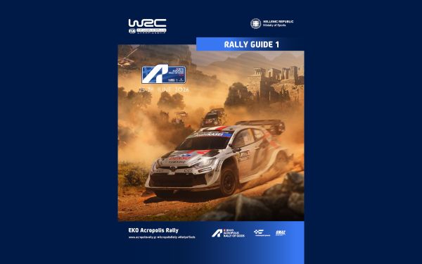 EKO Acropolis Rally 2026 unveiled - acropolisrally.gr